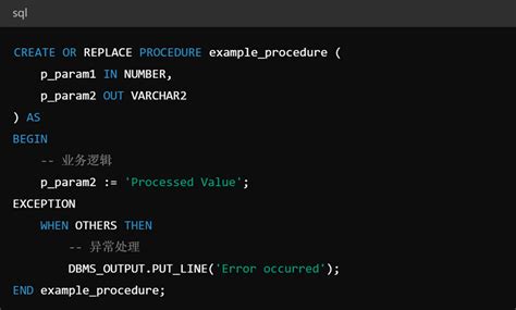 Plsql的存储过程编译和调用怎么实现 Plsql存储过程编译报错怎么办 Plsql Developer中文网站