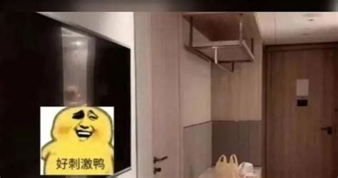 샤워 장면 그대로 생중계”미녀 인플루언서 ‘대형사고 무슨일이