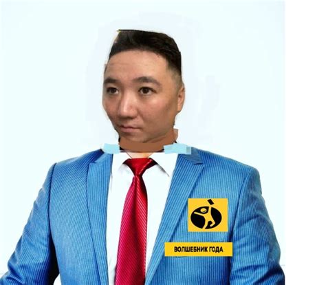 Create Meme Mens Suit For Photoshop Black Photoshop Suit Mens