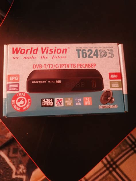 Приставка Т2.World Vision: 400 грн. - Аксесуари для ТВ/Відеотехніки ...