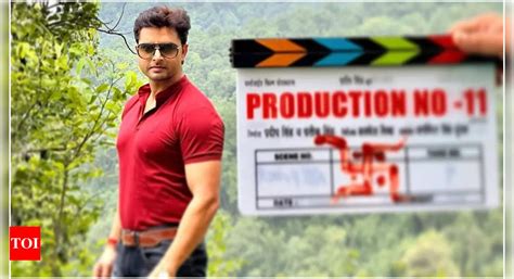 Vikrant Singh Starts Shooting For The New Film Production No 11 Bhojpuri Movie News