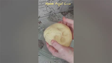 Домашнее печенье Отменный вкус и вид Youtube