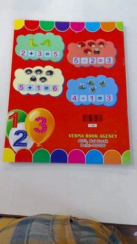 English Elementary Arithmetic Book Part 1 At ₹ 140 In New Delhi Id