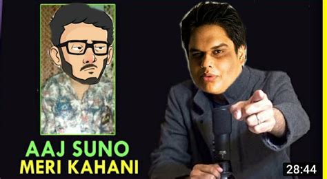 If Tanmay Is Sex Then Carry Is A Condom R Sunraybee