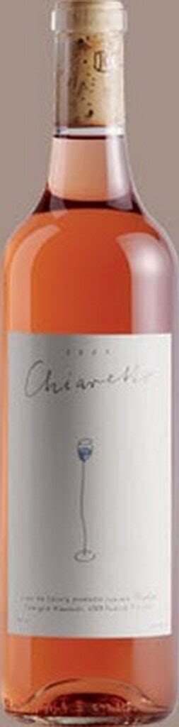 Eric Klausener M And W