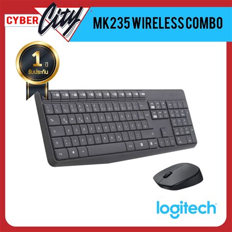 Wireless Keyboard And Mouse คีย์บอร์ดและเมาส์ไร้สาย Logitech Mk235 Wireless Combo Shopee Thailand