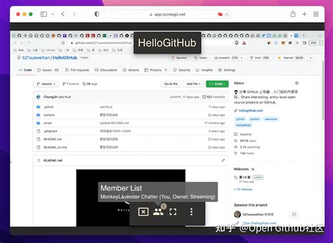 20250818 最佳开源项目🔝data Engineer Handbook 知乎