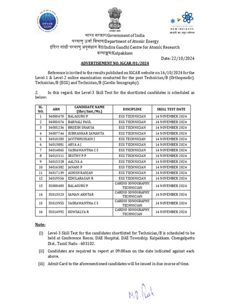 Skill Test Tech B Pdf