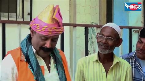 Khandesh Ki Comedy Khandesh Ka Hakeem Asif Albela And Shafique