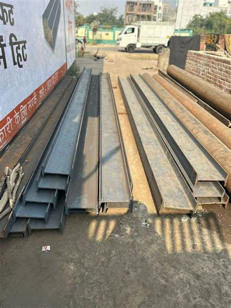 Jspl H Shape Ms Beam Steel Jspl H Shape Ms Beam Steel At ₹ 50kg Ms