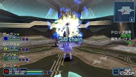 Psn回復記念雑記02 ﾌｧﾝﾀｼｰｽﾀｰﾎﾟｰﾀﾌﾞﾙ2ｲﾝﾌｨﾆﾃｨ感想・攻略 スフィアサイト