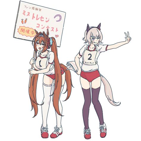 Race Bib Art Danbooru