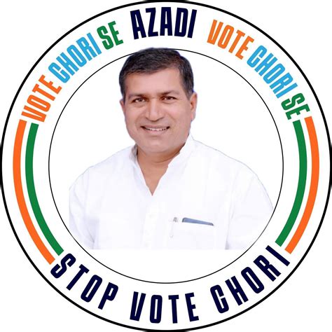 Mukesh Yadav Official