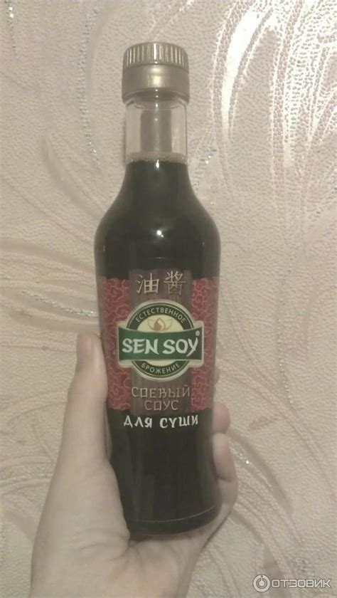 Отзыв о Соевый соус для суши Сэн Сой Хороший соус но от классического мало чем отличается