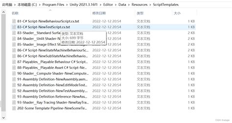 Unity读书系列《unity3d游戏开发》——脚本(一)unity脚本 Csdn博客 Unity读书系列《unity3d游戏开发》——脚本(一)unity脚本 Csdn博客