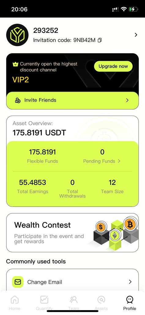 Project To Replace Dcptg R Yiptg Community