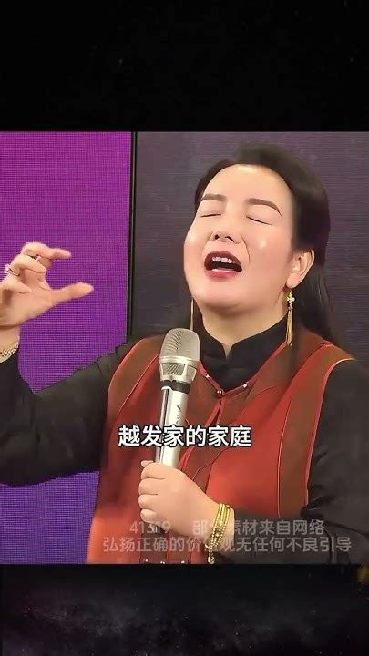 你懂你的妻子吗，妻子才是家里面的主财库夫妻 感情关系 人生感悟 周文强 Youtube