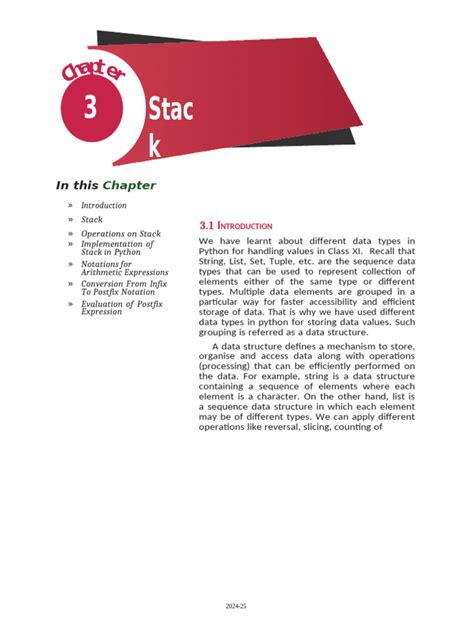 Data Structure Notes Cbse Pdf