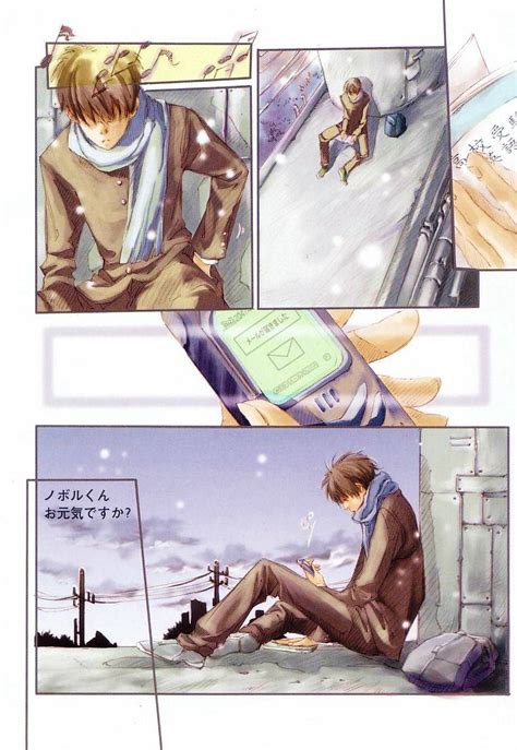 Hoshi No Koe Voices Of A Distant Star Shinkai Makoto Image By