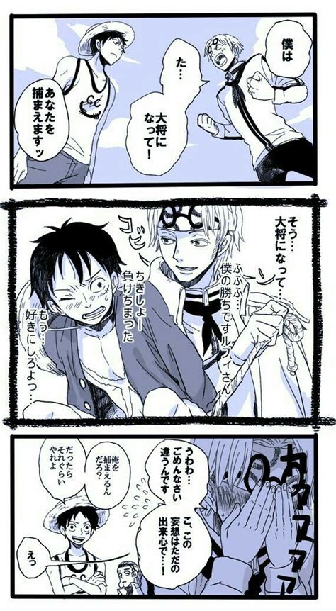 Épinglé Sur One Piece All