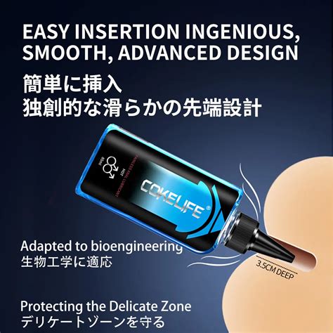 Water Based Lube For Men Gay Cooling Sensation Lubricant Anal Ease