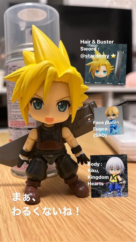 Custom Nendoroid Cloud Strife Rnendoroid