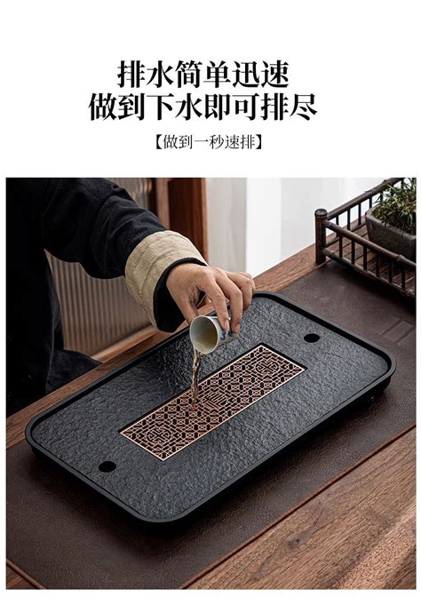 🔥local Seller🔥 Tea Tray Chinese Gongfu Tea Trays With Drainage System