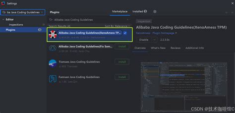 提高5倍工作效率的idea插件，强烈推荐！！！idea好用的插件 Csdn博客