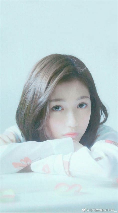 Mayu Watanabe Wallpaper