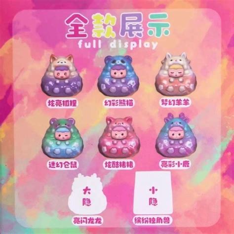 Blind Box Pixie Garden Party Hobbies And Toys Toys And Games On Carousell