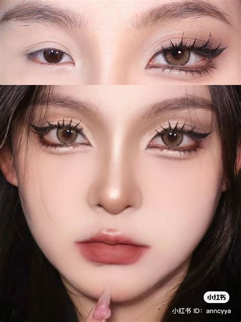 Pin De ビビ 🫎 En Makeup ⋆ ࣪ ᯅ̈ Maquillaje De Ojos Asiáticos
