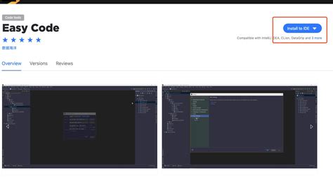 Idea自动生成代码神器easycode,让你如虎添翼 程序新视界 Idea自动生成代码神器easycode,让你如虎添翼 程序新视界