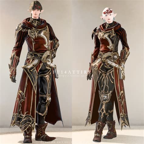 Eorzea Database Prestige Royal Vest Final Fantasy Xiv The Lodestone