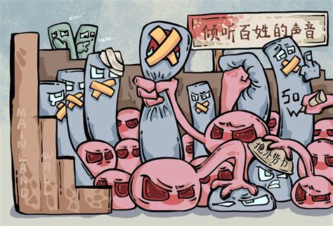 墙国蛙蛤蛤🐸拭目待兔🐰 On Twitter 马合麒麟套图新作：墙国粉蛆