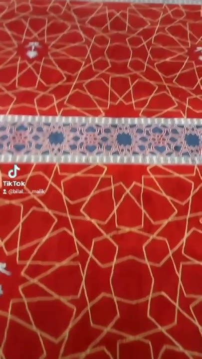 رحمن رحمن Youtube