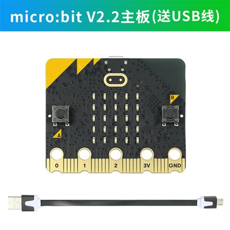 Usd 4780 Microbit Motherboard Micro Bit V2 Programming Development