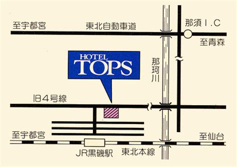 ホテル トップス