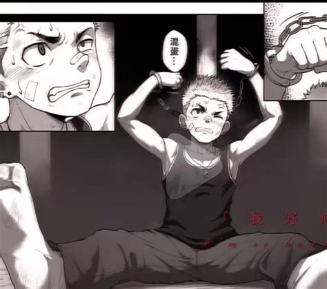 恒🌟在野 on twitter 万能的粉丝和大佬们，请问这种漫画在哪找或者在哪看？有点像是杯面那种风格。 不得不说很对胃口，当然不是说年龄