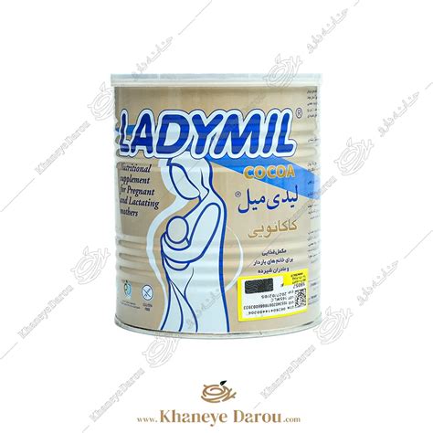 پودر لیدی میل فاسکا خانه دارو