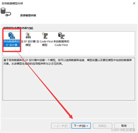 Aspnetmvc数据库完整crud操作示例scui 完整的crud Csdn博客