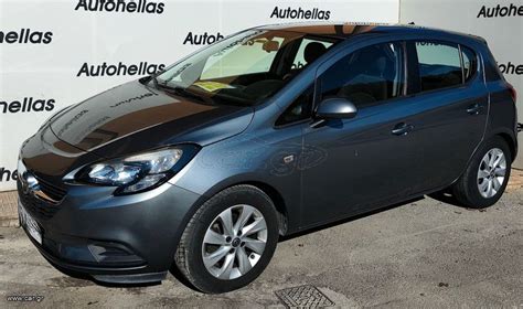 Cargr Opel Corsa 2019