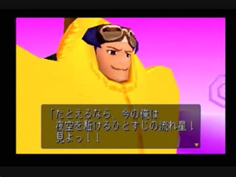 デュープ淫ム Ru6 ニコニコ動画