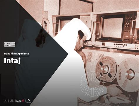 Intaj Film Television And Theatre Exhibition Sikkat Wadi Msheireb