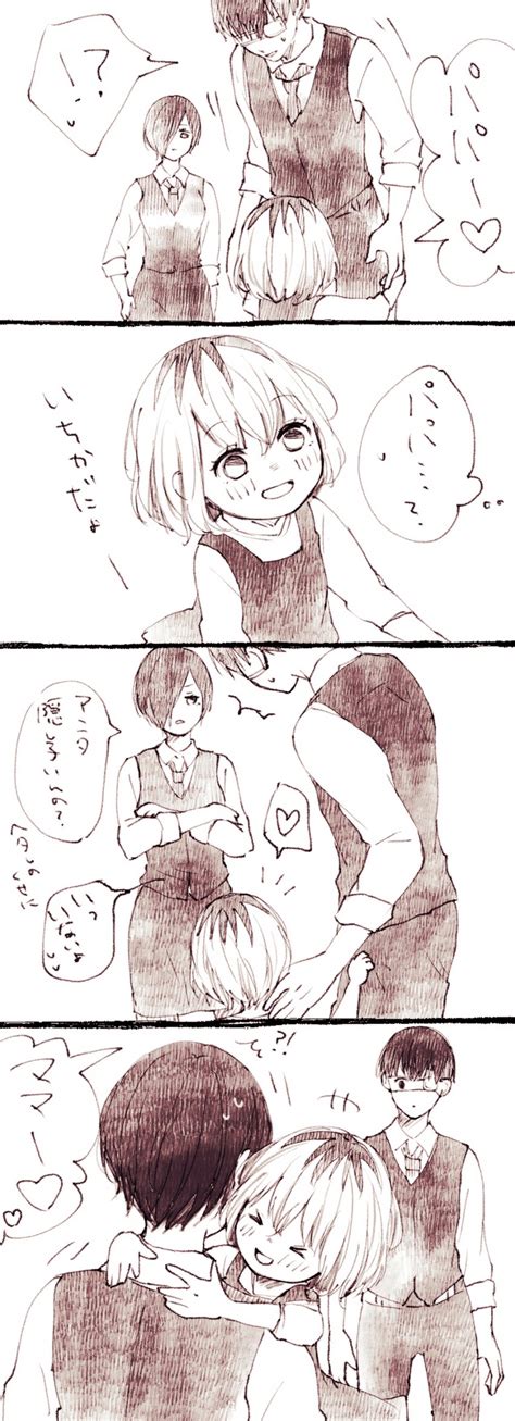 Kaneki Ken Kirishima Touka And Kaneki Ichika Tokyo Ghoul And 1 More