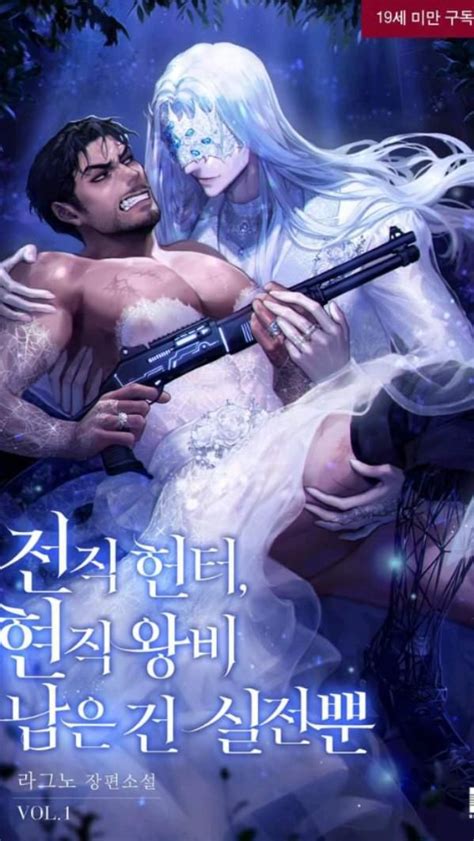 Pin Oleh Diva Fardila Di Pin Buatan Anda Foto Lucu Gambar Teman Animasi