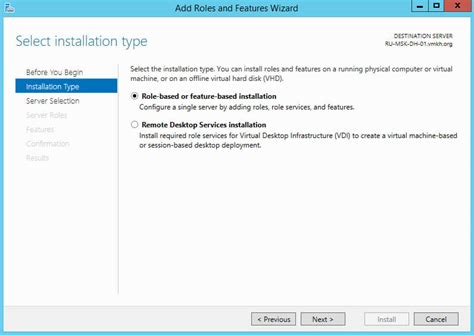 Install And Configure Dhcp Server On Windows Server 2012 R2 Devops