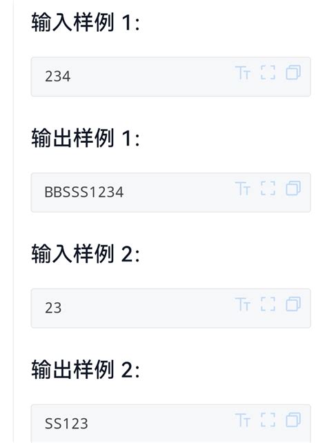 Pta 乙级 1006 换个形式输出 C Csdn博客