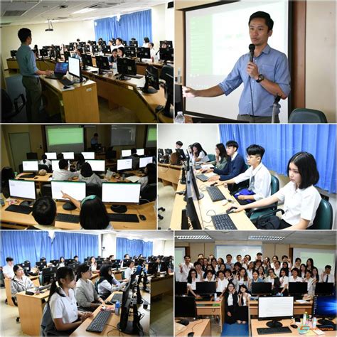 citcoms 📊 นายภูดิท วงค์อนุ บุคลากรงานระบบเครือข่าย