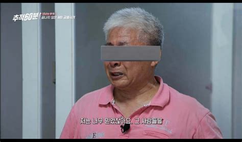 블라인드 암호화폐 Bitcoin