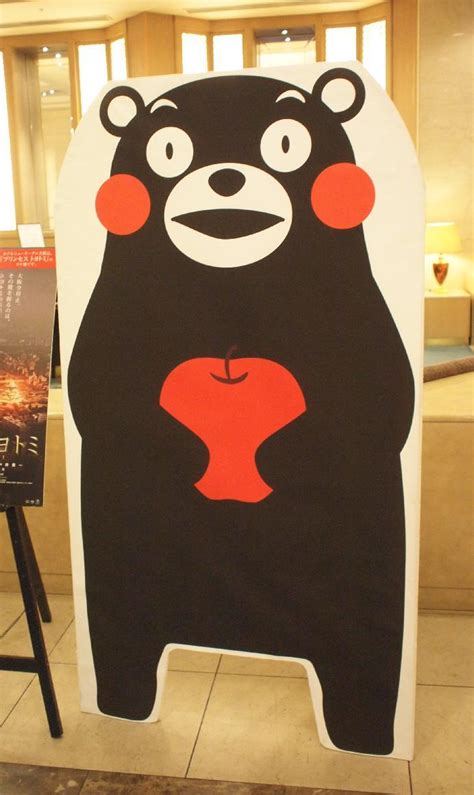 結婚式。 福原舞弓オフィシャルブログ「mahの日記」powered By Ameba